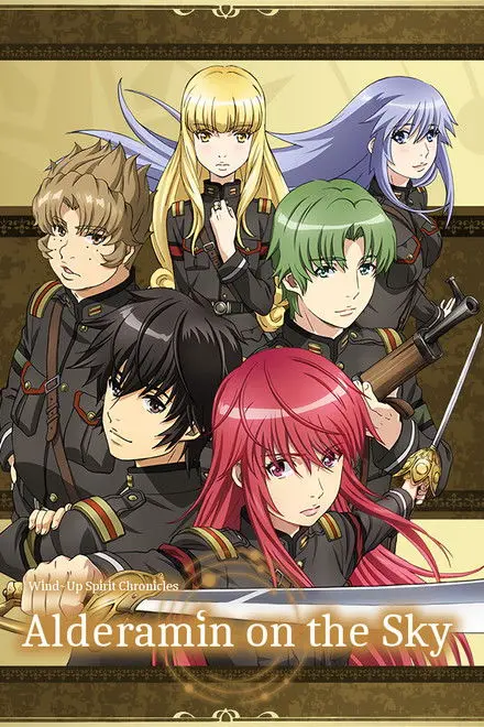 Alderamin on the Sky Series Moviesflix